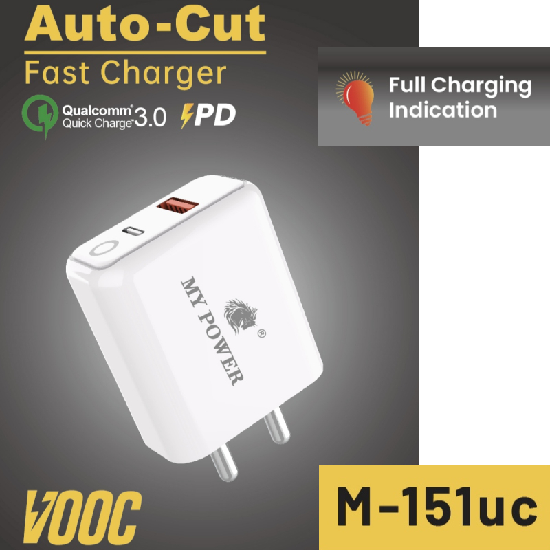 Mypower M151uc + PD (autocut) fast charger - My Power